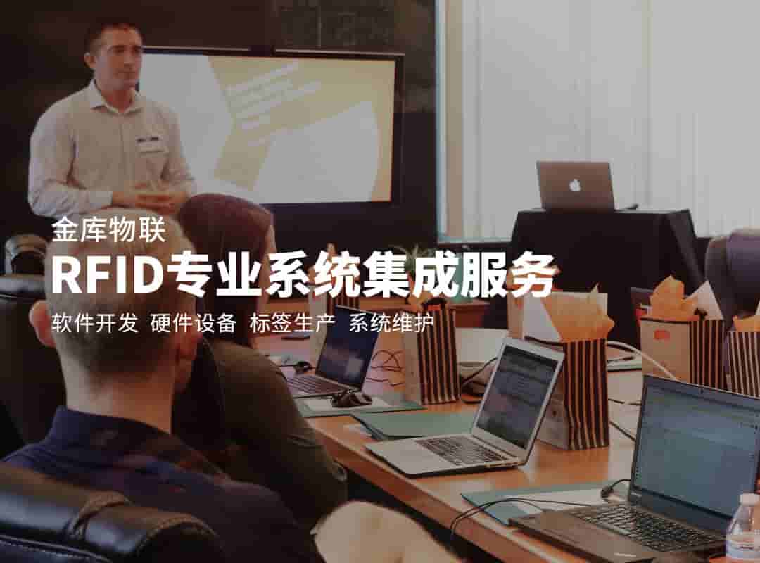 Anti-counterfeiting codes check - TUS.Query